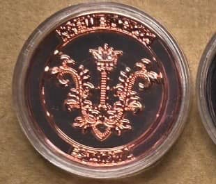 Isis 2025 Copper Plated Bronze King New Orleans Mardi Gras Krewe ...